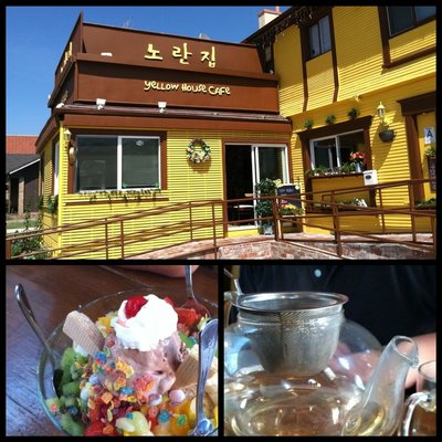 Yellow House Cafe 童話點心屋 : 哇靠!洛杉磯