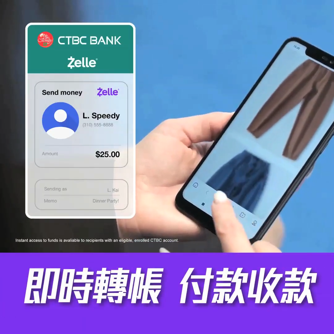 CTBC 暖心服務 全新手機銀行 App 全新上線，金融理財一手掌握！ • 哇靠!紐約 WaCowNY 吃貨,美食, 旅游, 電影, 活動 ...