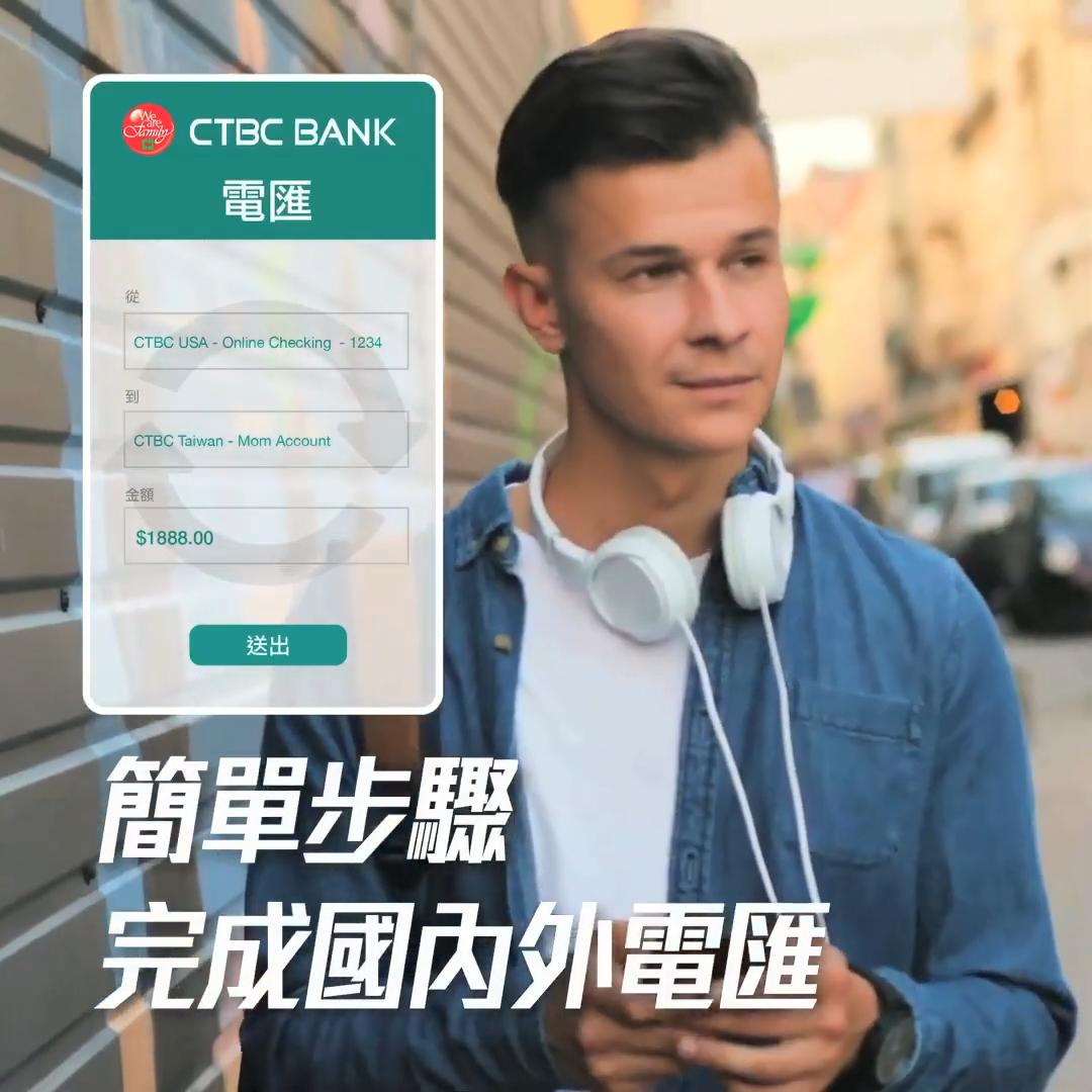 CTBC 暖心服務 全新手機銀行 App 全新上線，金融理財一手掌握！ • 哇靠!紐約 WaCowNY 吃貨,美食, 旅游, 電影, 活動 ...