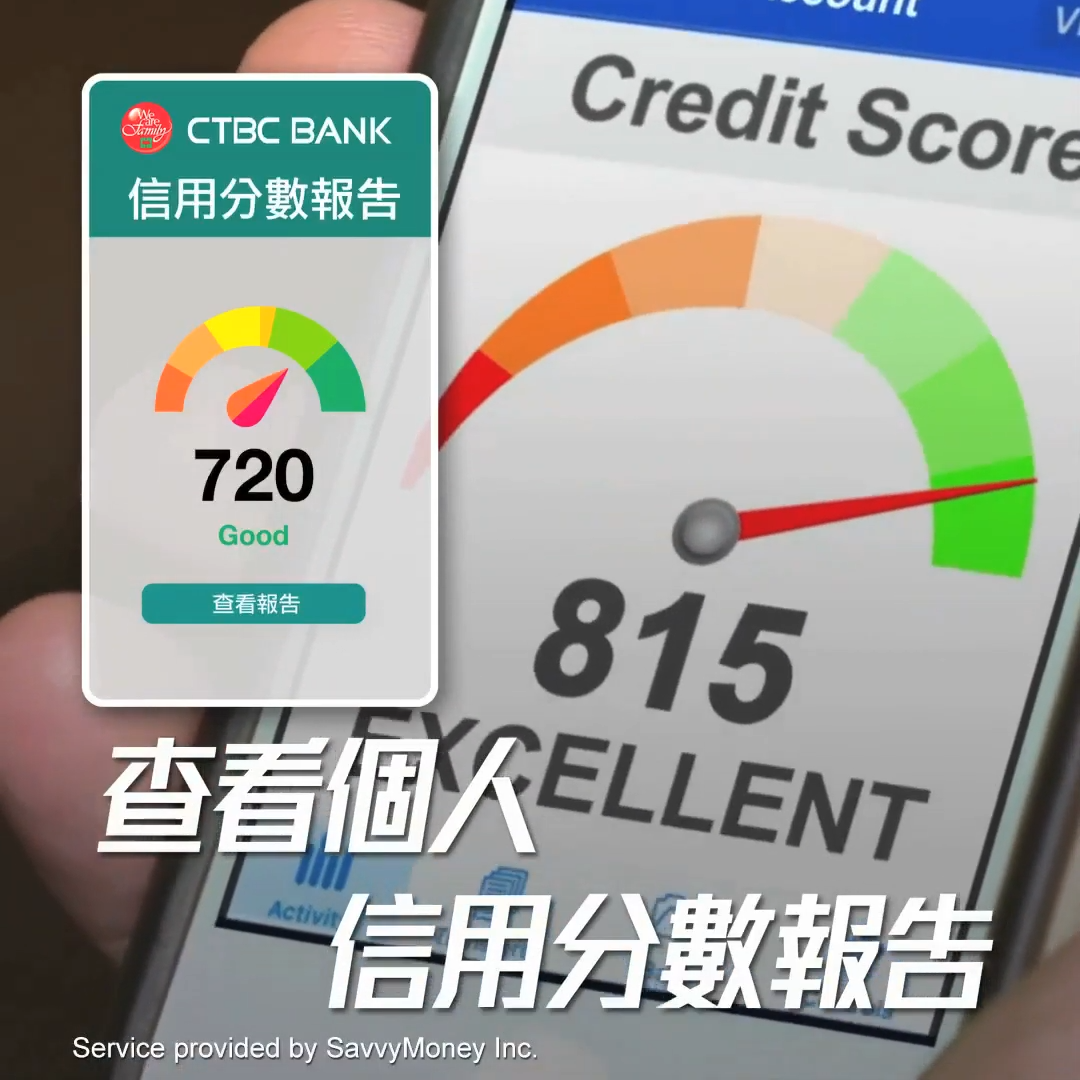 CTBC 暖心服務 全新手機銀行 App 全新上線，金融理財一手掌握！ • 哇靠!紐約 WaCowNY 吃貨,美食, 旅游, 電影, 活動 ...