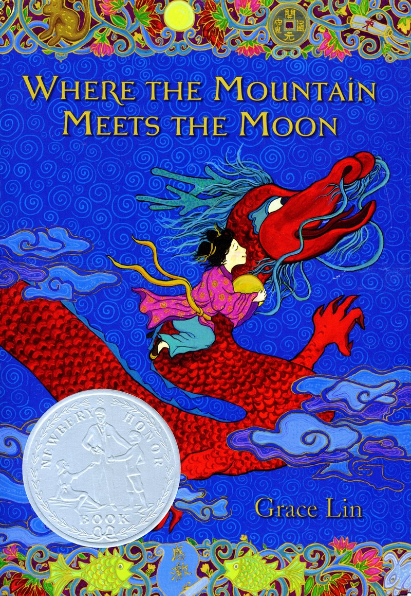 【丫丫園地】好書推介: 融匯東方思維的青少年歷奇讀物 - 哇靠!洛杉磯 : 哇靠!洛杉磯