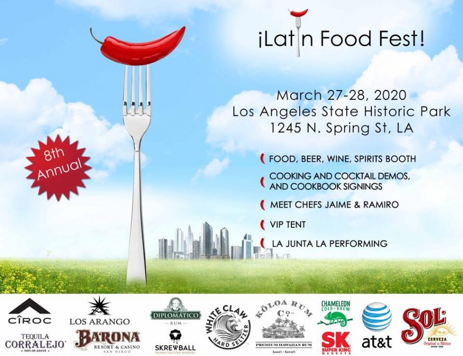 ¡Latin Food Fest! 讓你享盡各式拉丁美酒佳餚！ (3/27-28) : 哇靠!洛杉磯